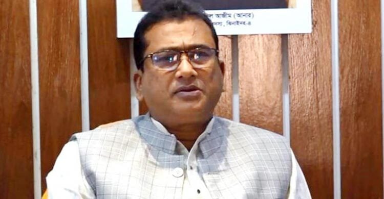 MP Anar was killed on third attempt after two failed plans: DB Chi