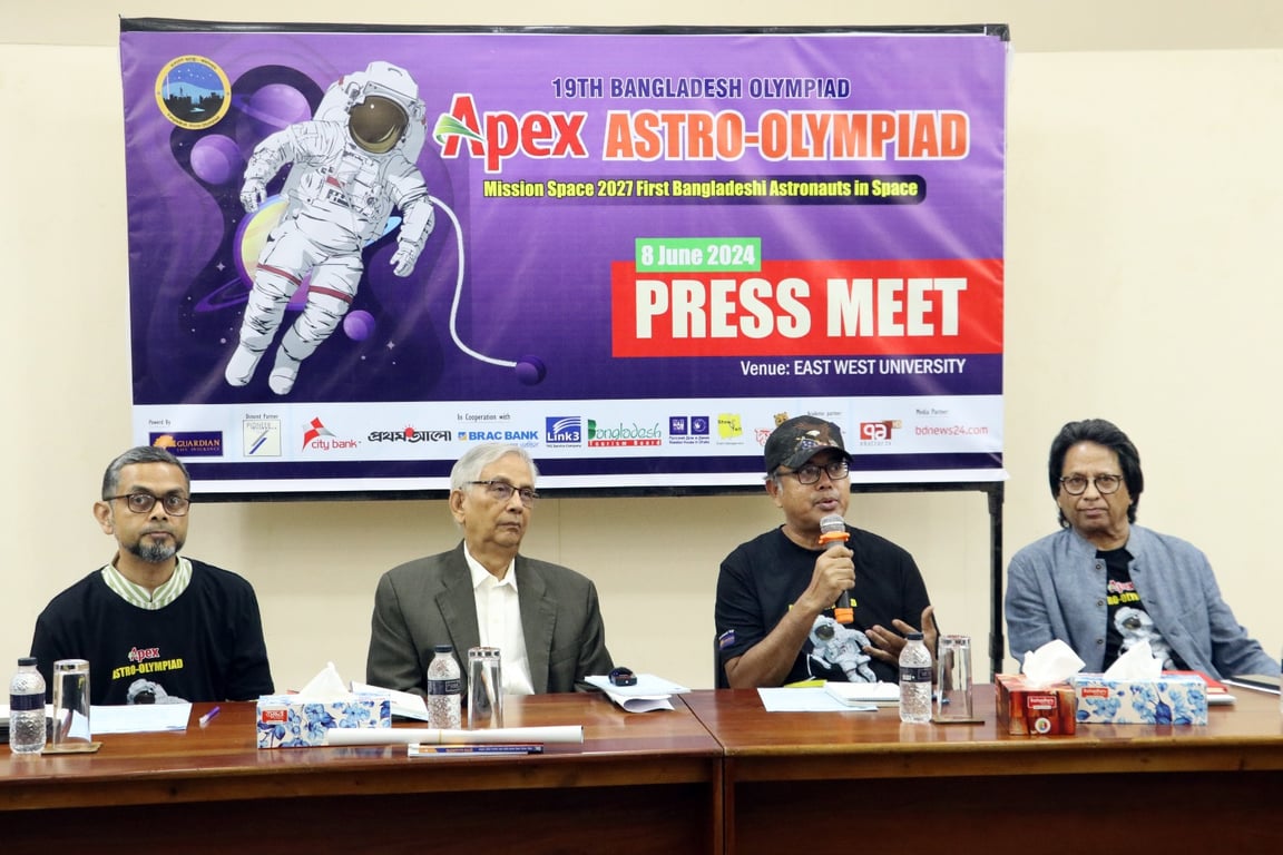 Apex Astro-Olympiad set to kick off on July 5
