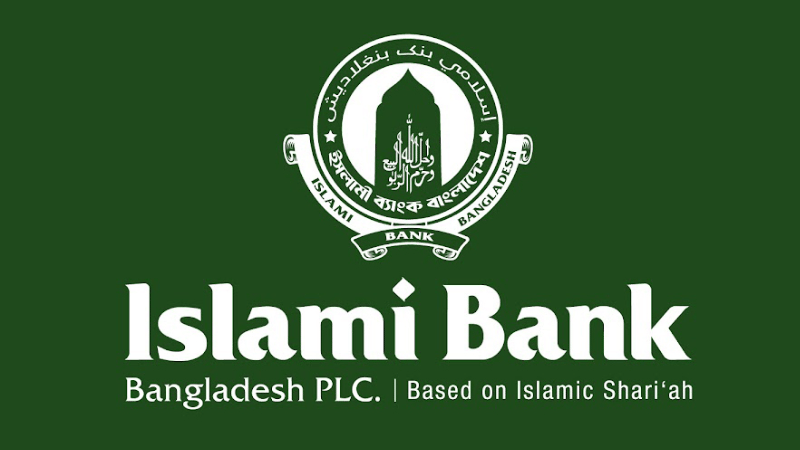 Islamic bank issues notice to restore stability in operations