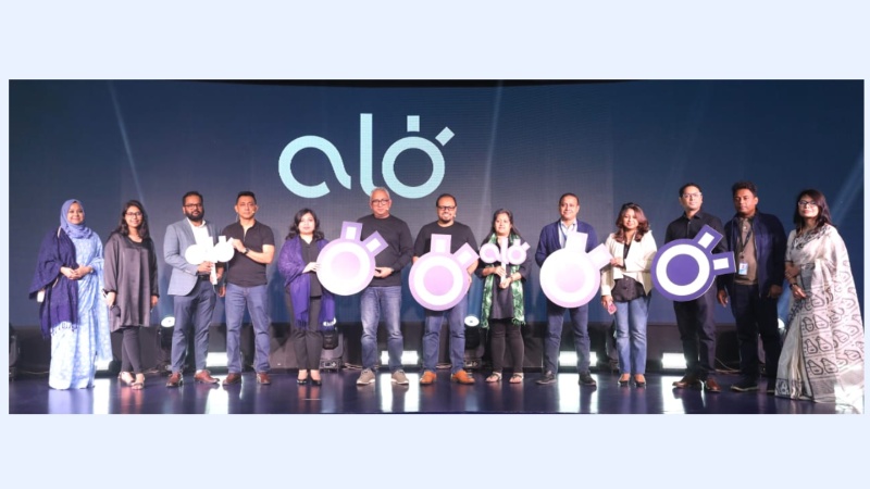 Grameenphone unveils ‘alo’
