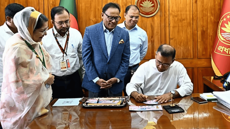 PM launches commemorative stamp for 2026 FIFA World Cup