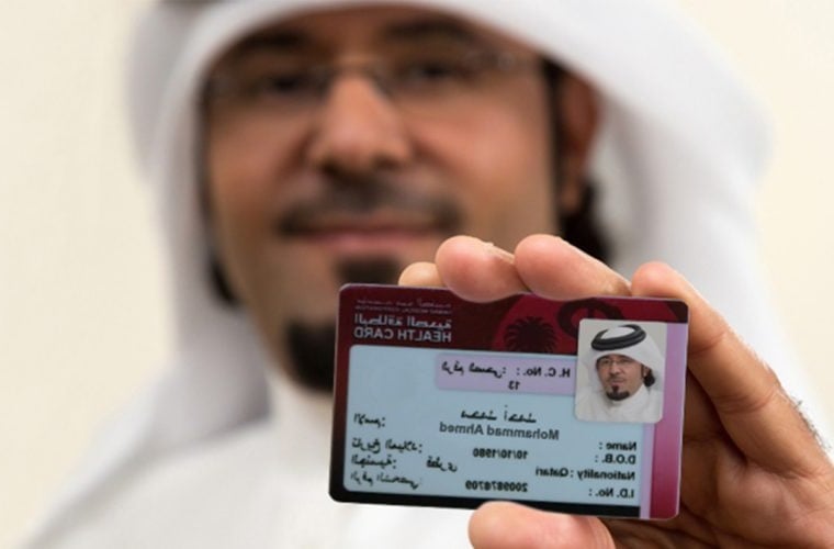 How to Apply For Qatar Health Card Online? | Saakin.qa