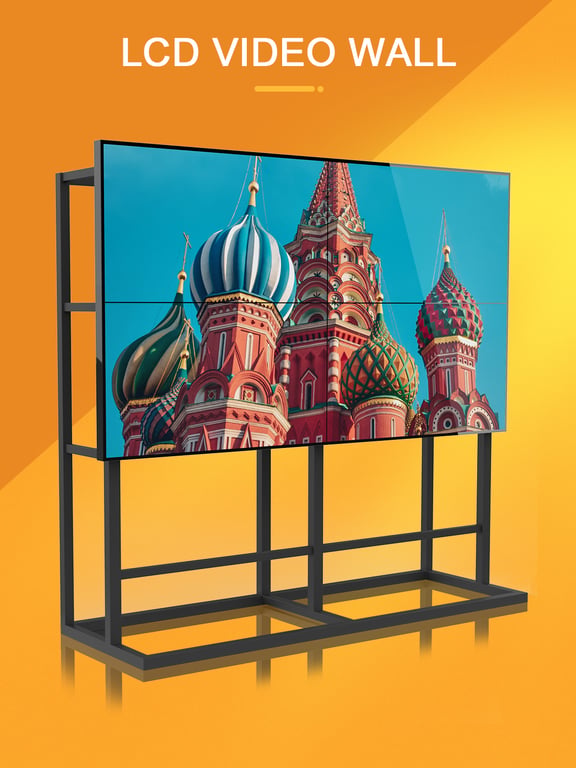LG Digital Signage Video Wall Screen