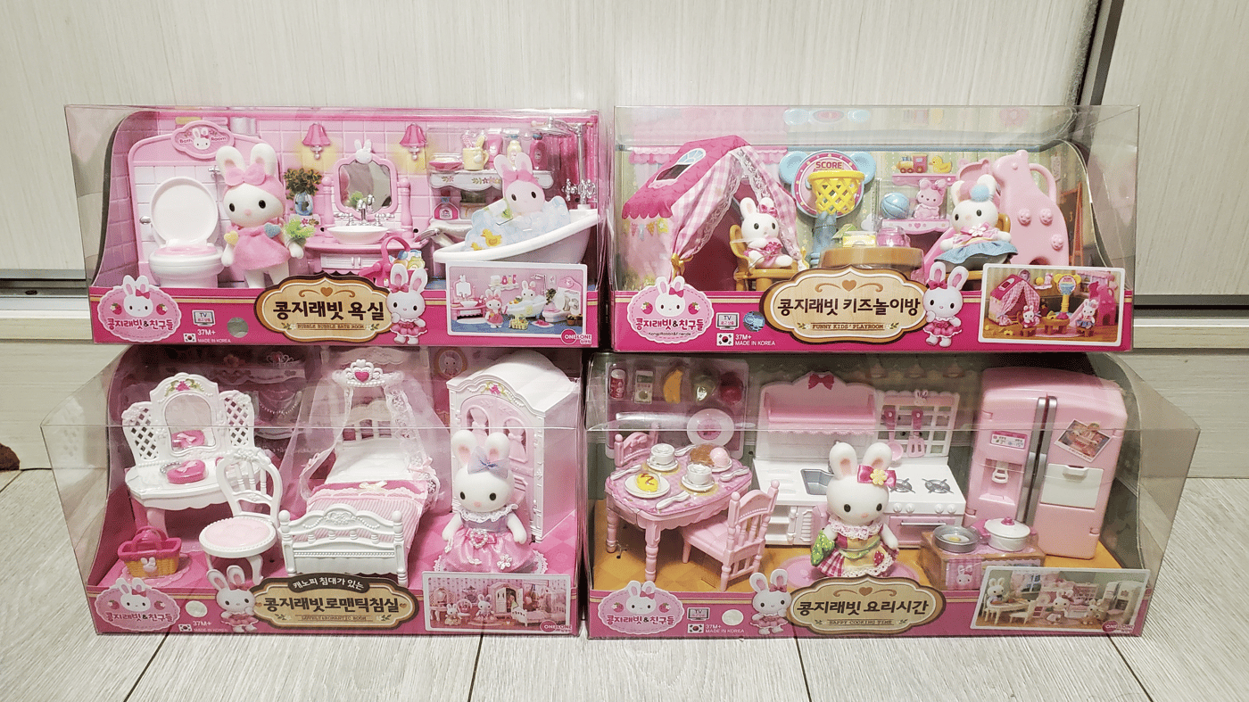 Konggi Rabbit | Buyandship Hong Kong