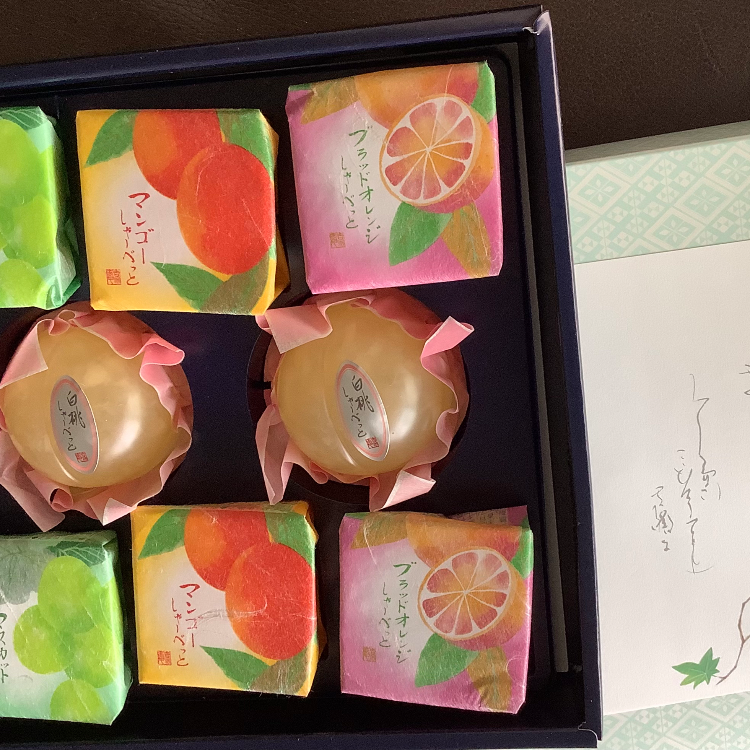 宗家 源吉兆庵 serbert | Buyandship Hong Kong