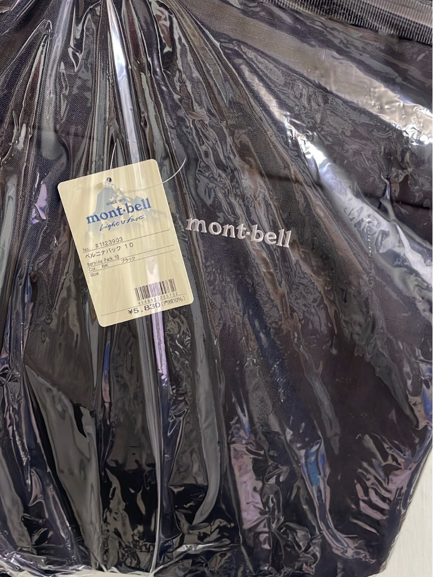 montbell 10L 背囊 | Buyandship Hong Kong