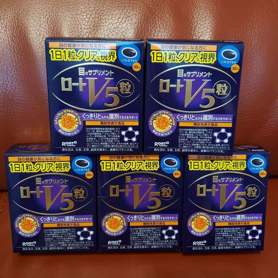 樂敦v5 強目素30粒裝 | Buyandship 國際網購轉運（香港）