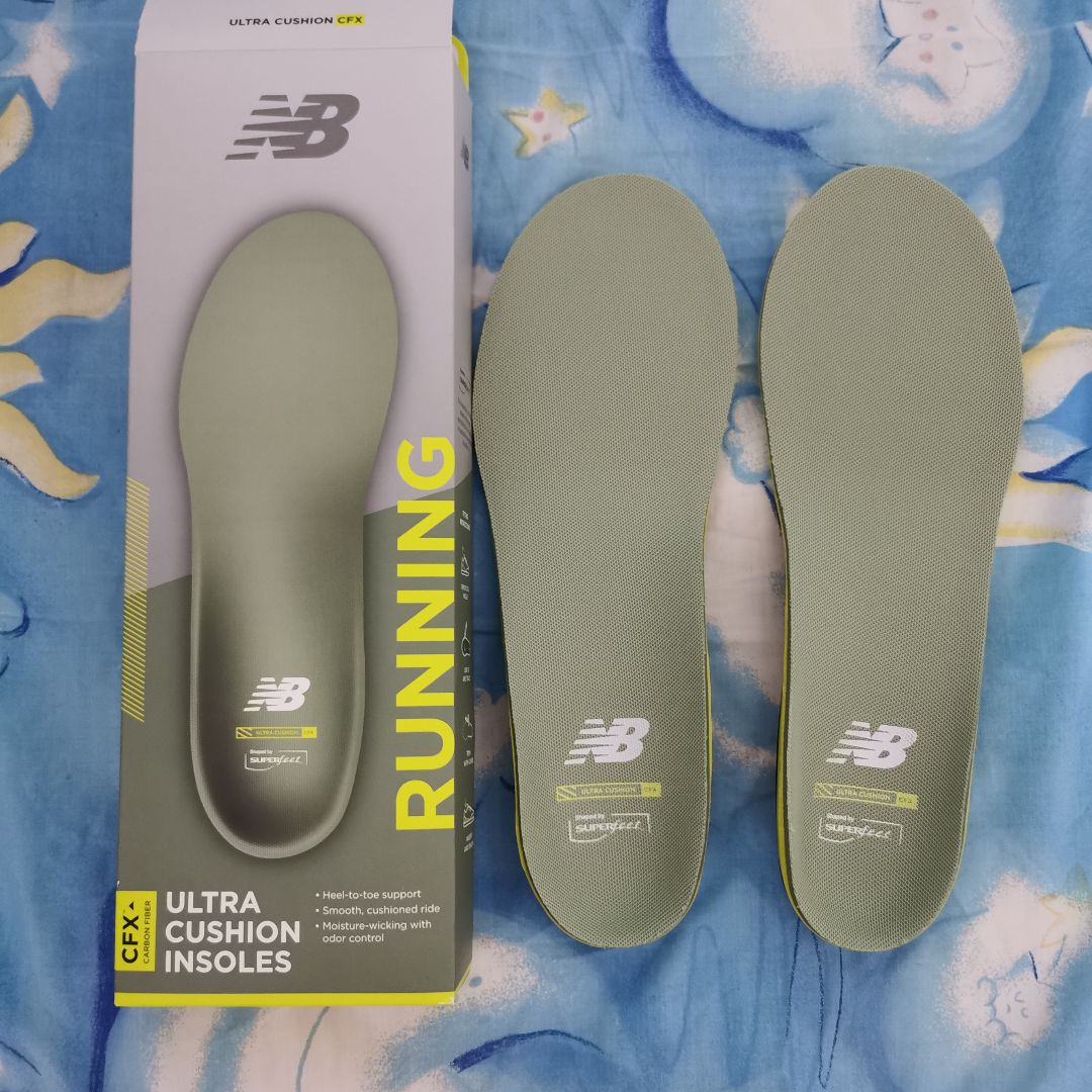 NB Insole 緩解腳痛 | Buyandship Hong Kong