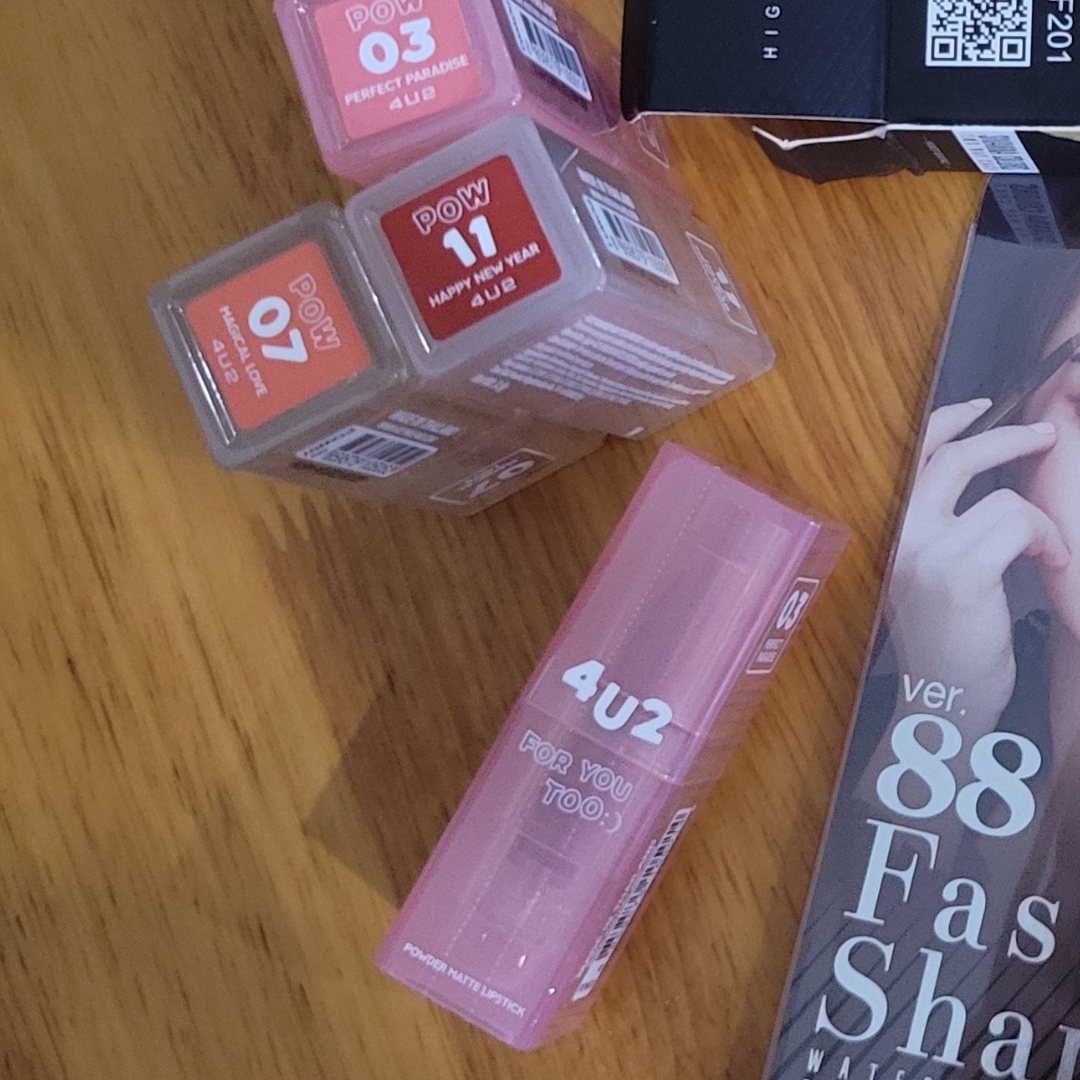 4u2 唇膏 | Buyandship Hong Kong