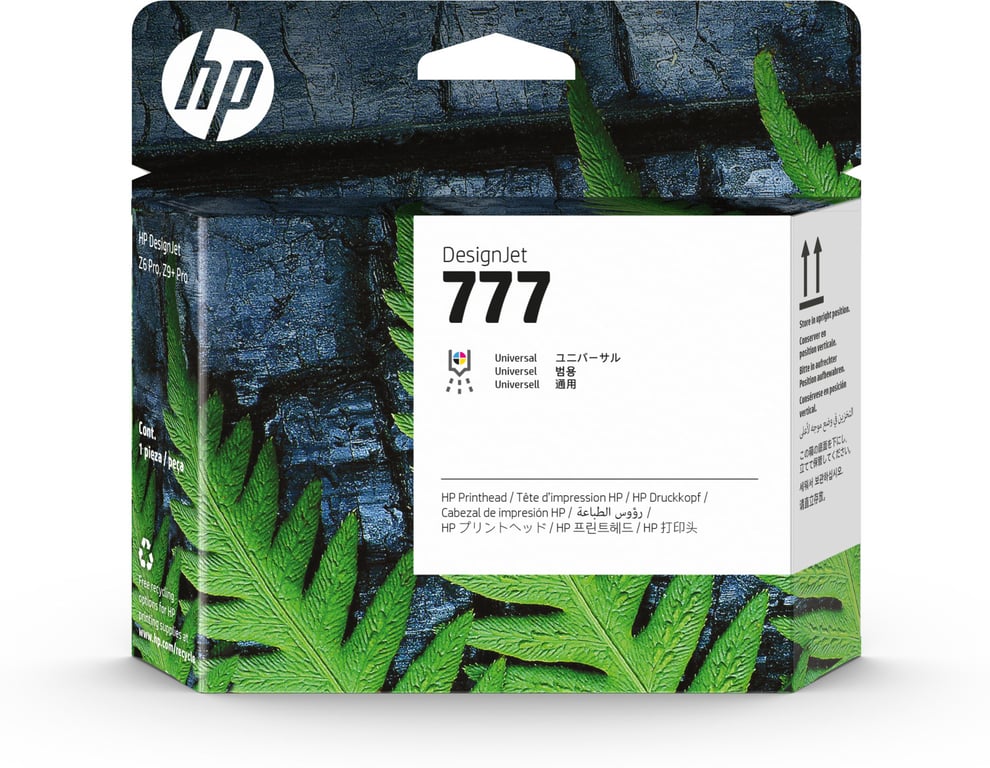 Cabezal de impresión HP 777 DesignJet - HP