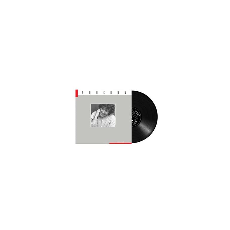 Vinyle 33T Vogue Alain Souchon On avance Édition bonus 1 disque 41 mn ...