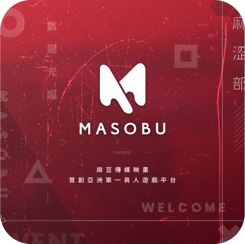 MASOBU 麻涩部｜創作者招募