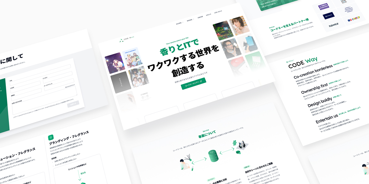 We renewed our corporate website | CODE Meee