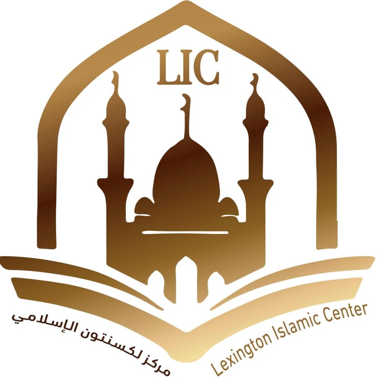 Lexington Islamic Center - Armstrong Mill | The Masjid App