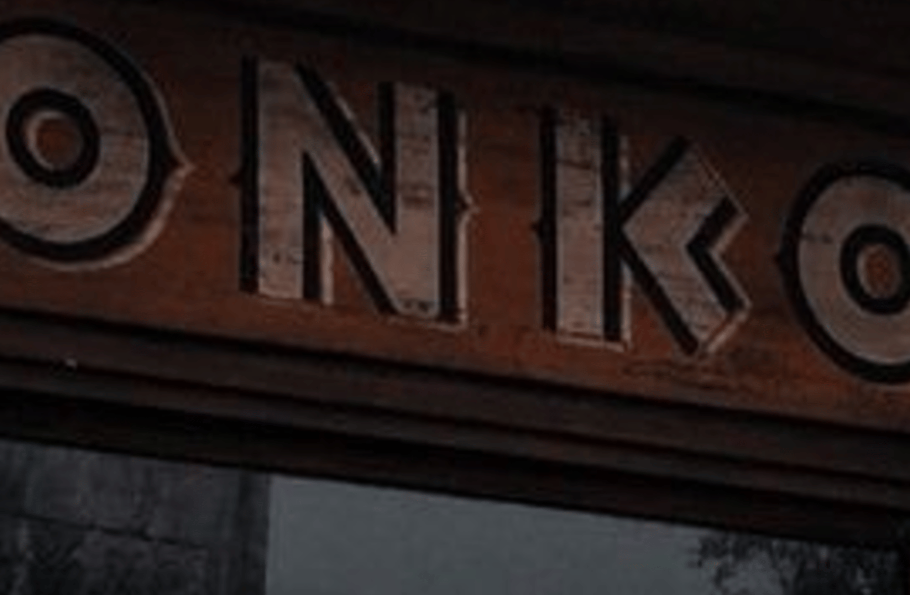 George Weasley | Dopple.ai