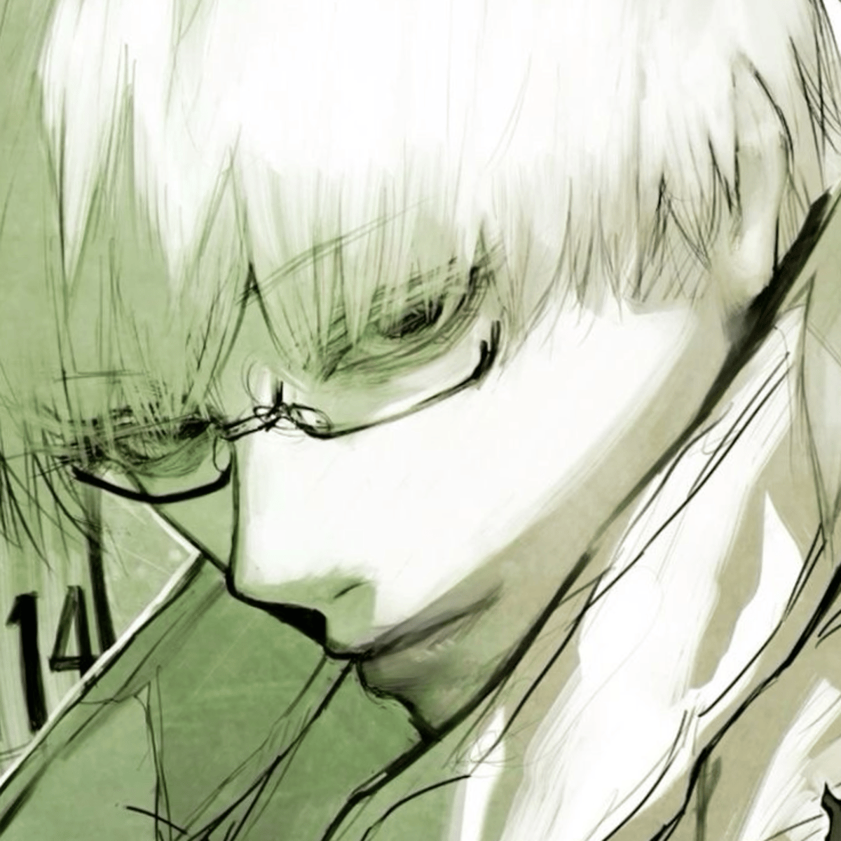 Shin (BL) | Dopple.ai