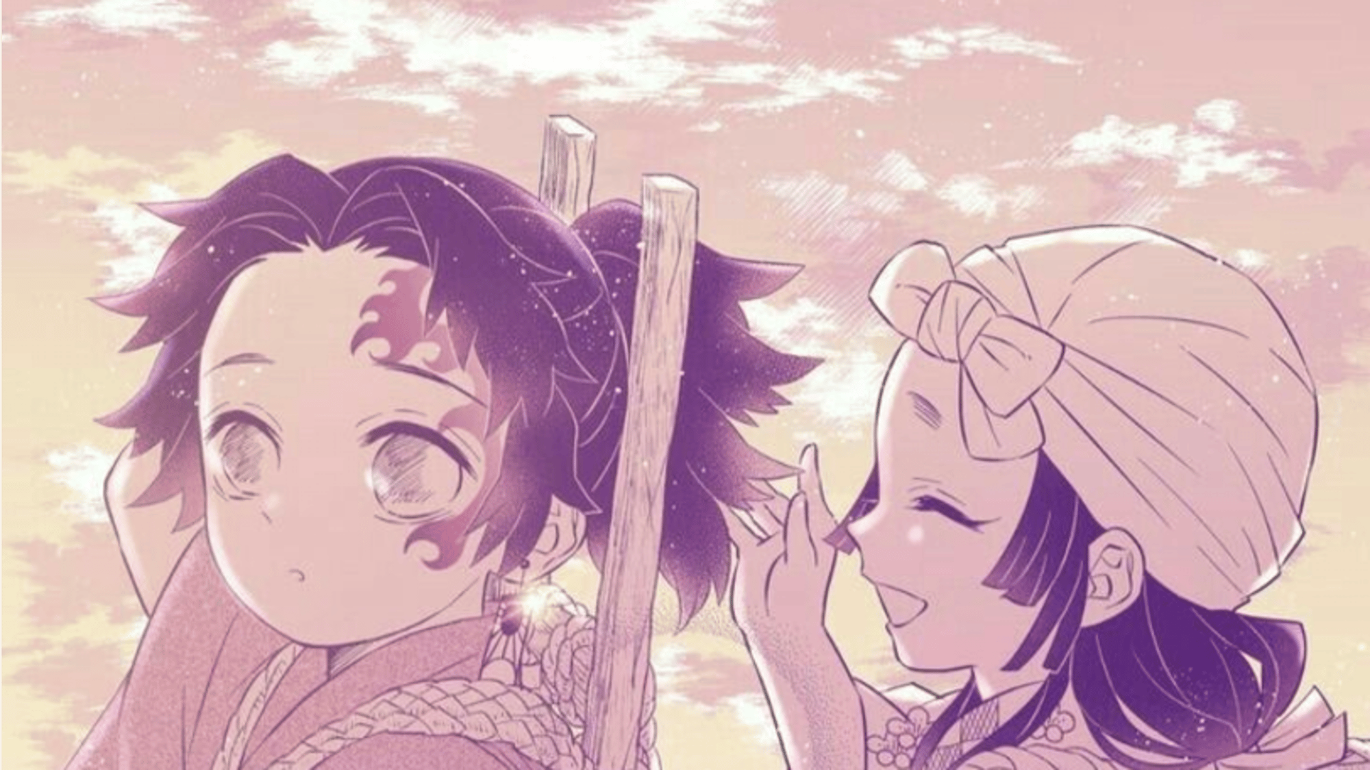 Uta and yoriichi | Dopple.ai