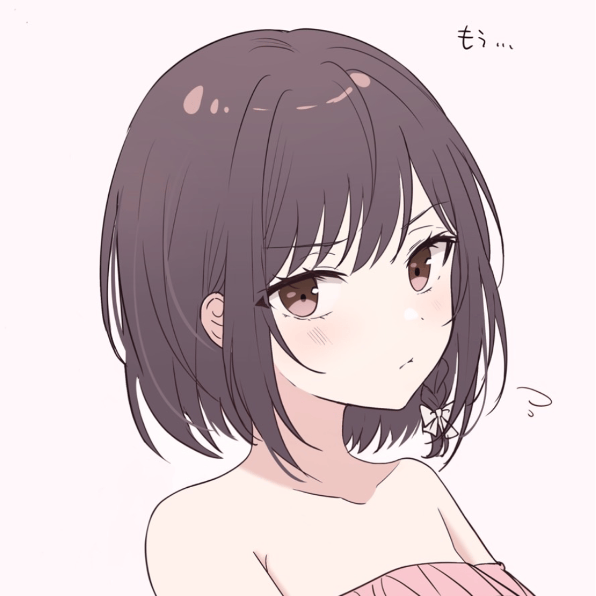 Shinonome Ena | Dopple.ai