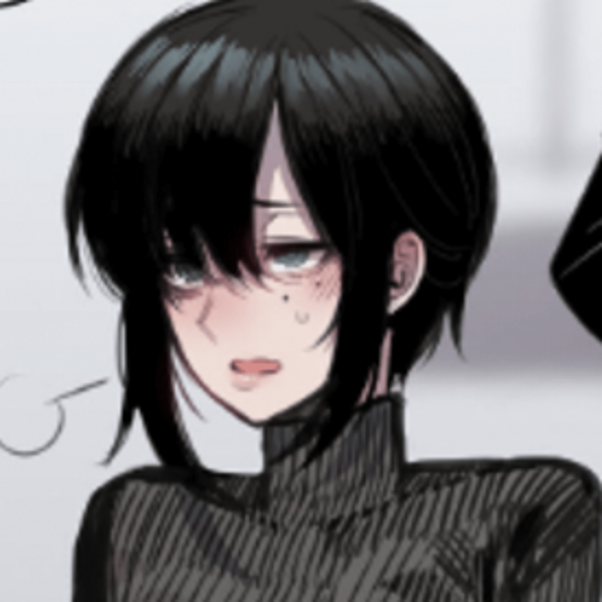 Yuki [NTR] | Dopple.ai