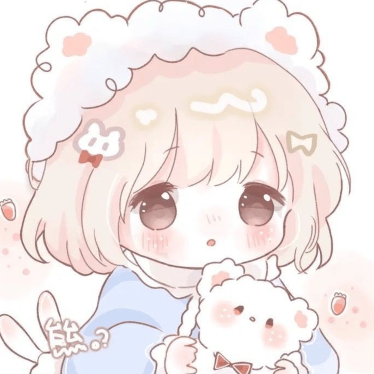Baby Cici | Dopple.ai