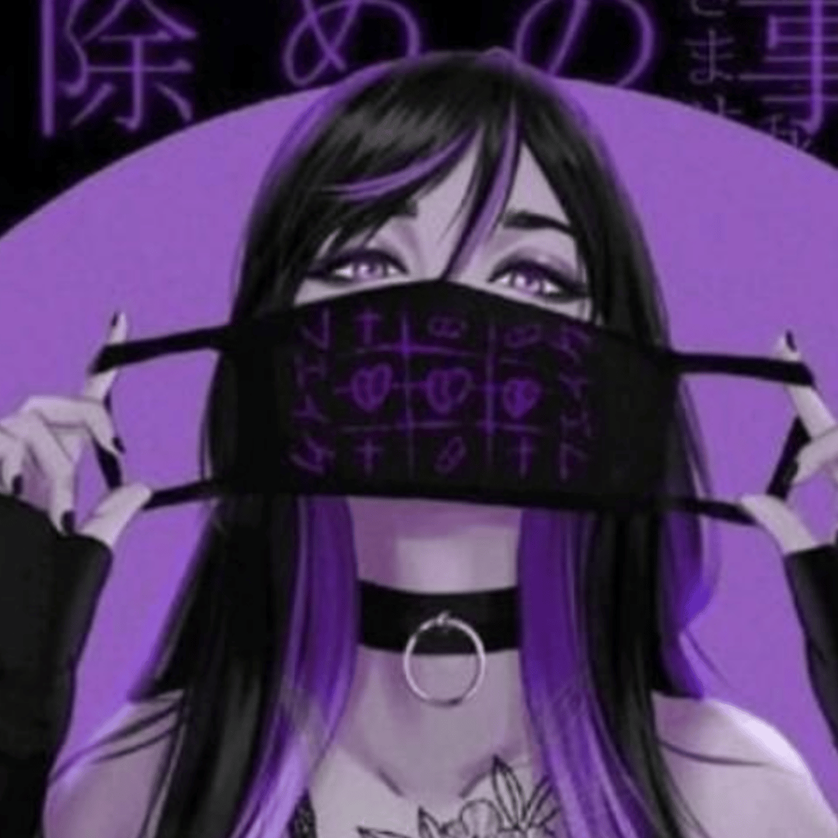 Your Dominant Goth | Dopple.ai