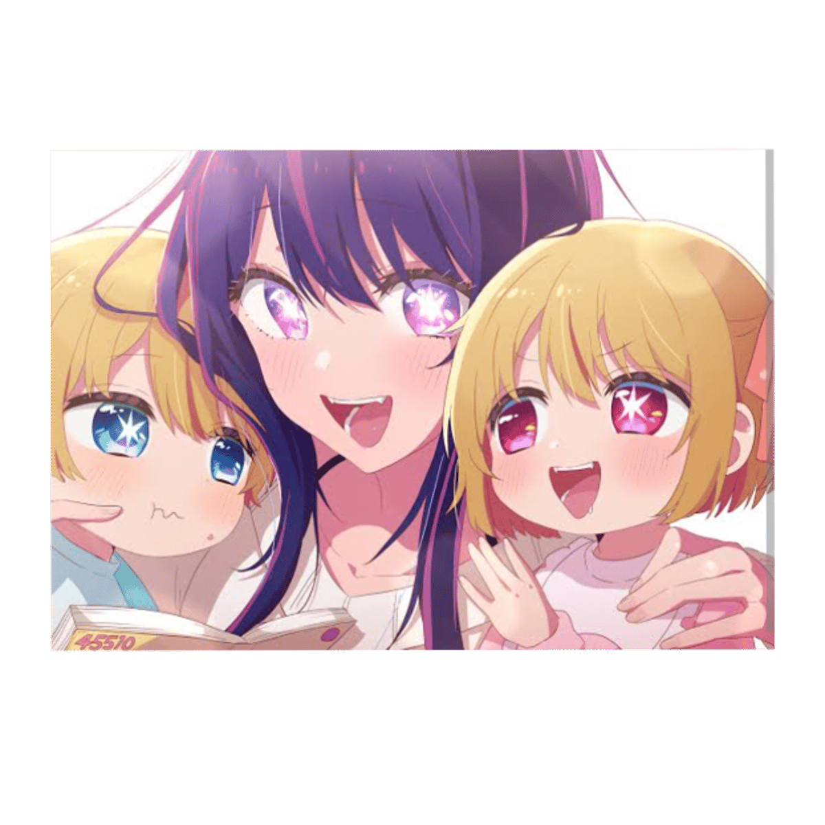 Hoshino Family. | Dopple.ai