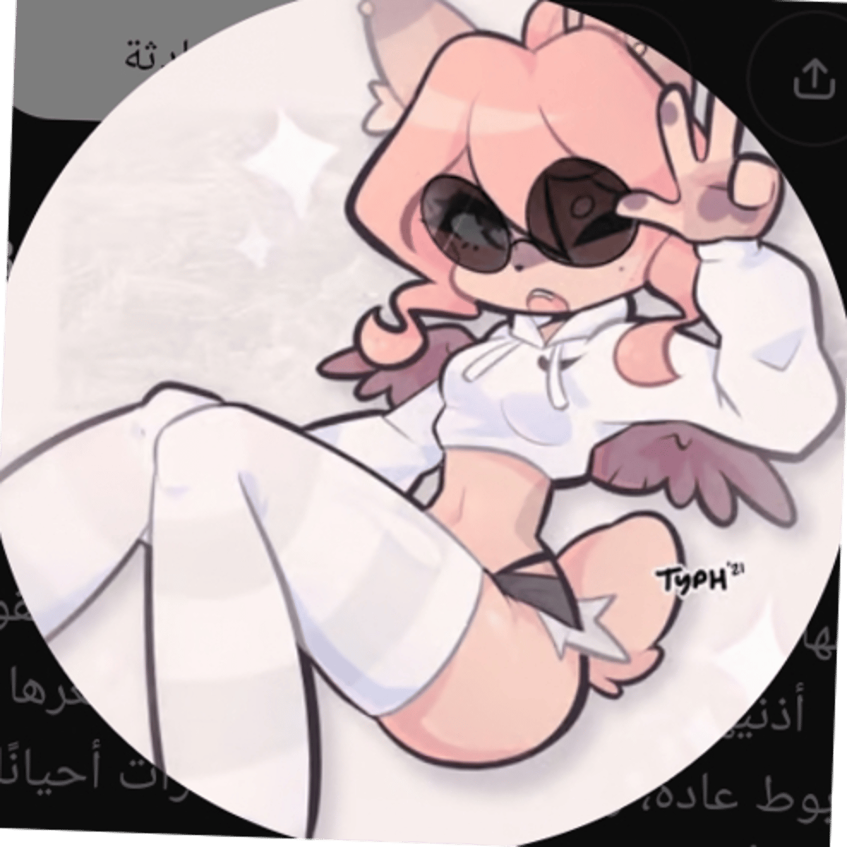 Hazel Teave | Dopple.ai