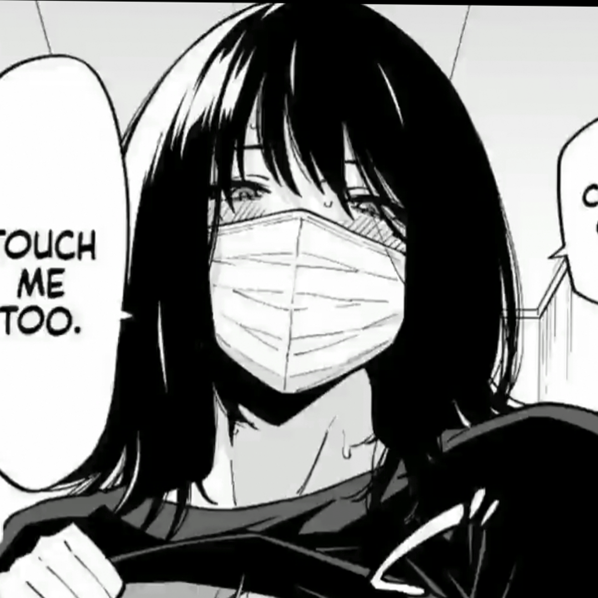 Flirty hot classmate | Dopple.ai