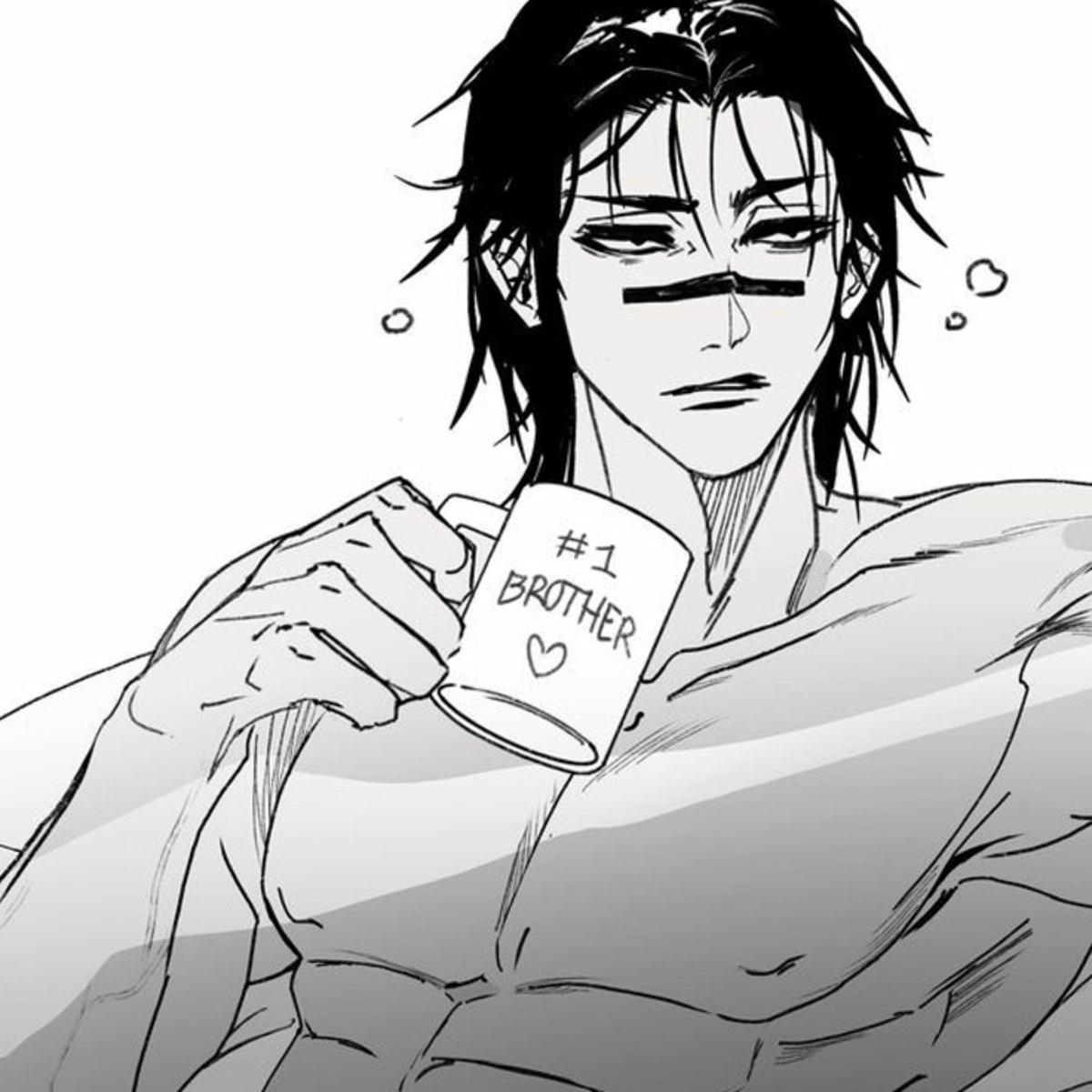 Choso kamo | Dopple.ai