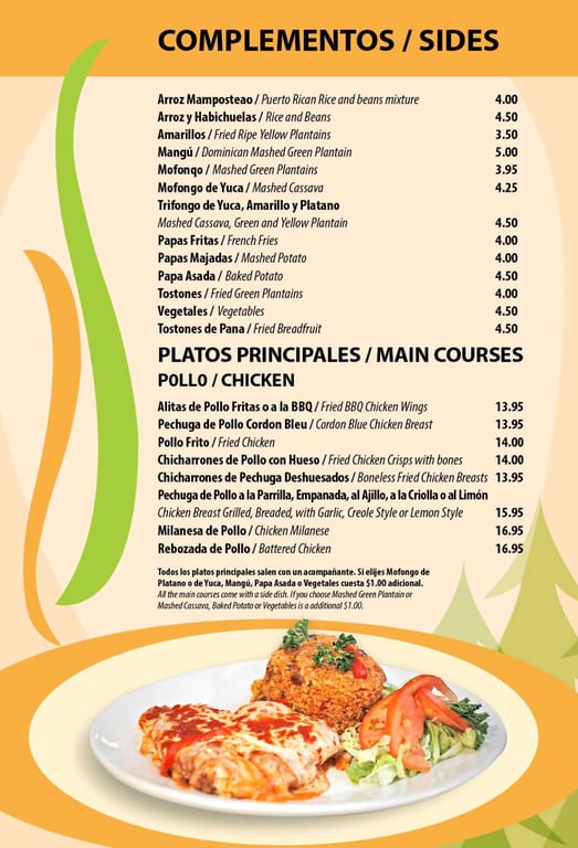 Sides | Main Courses Menu Los Pinos Cafe Calle Loiza Sides | Main Courses Menu Los Pinos Cafe Calle Loiza