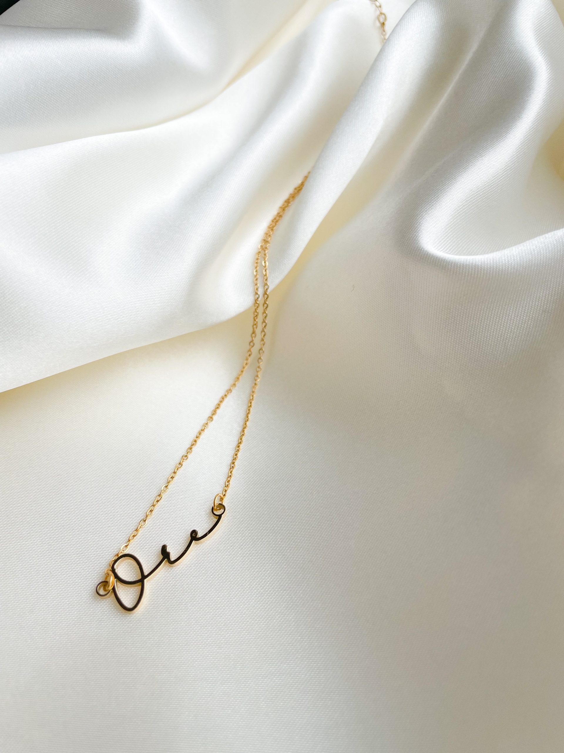 Why Personalised Gifts Make the Best Presents | Wakuda