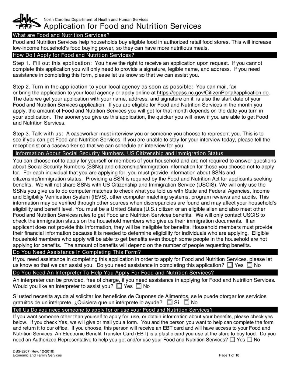 Form DSS-8207 | Fill and sign online with Lumin