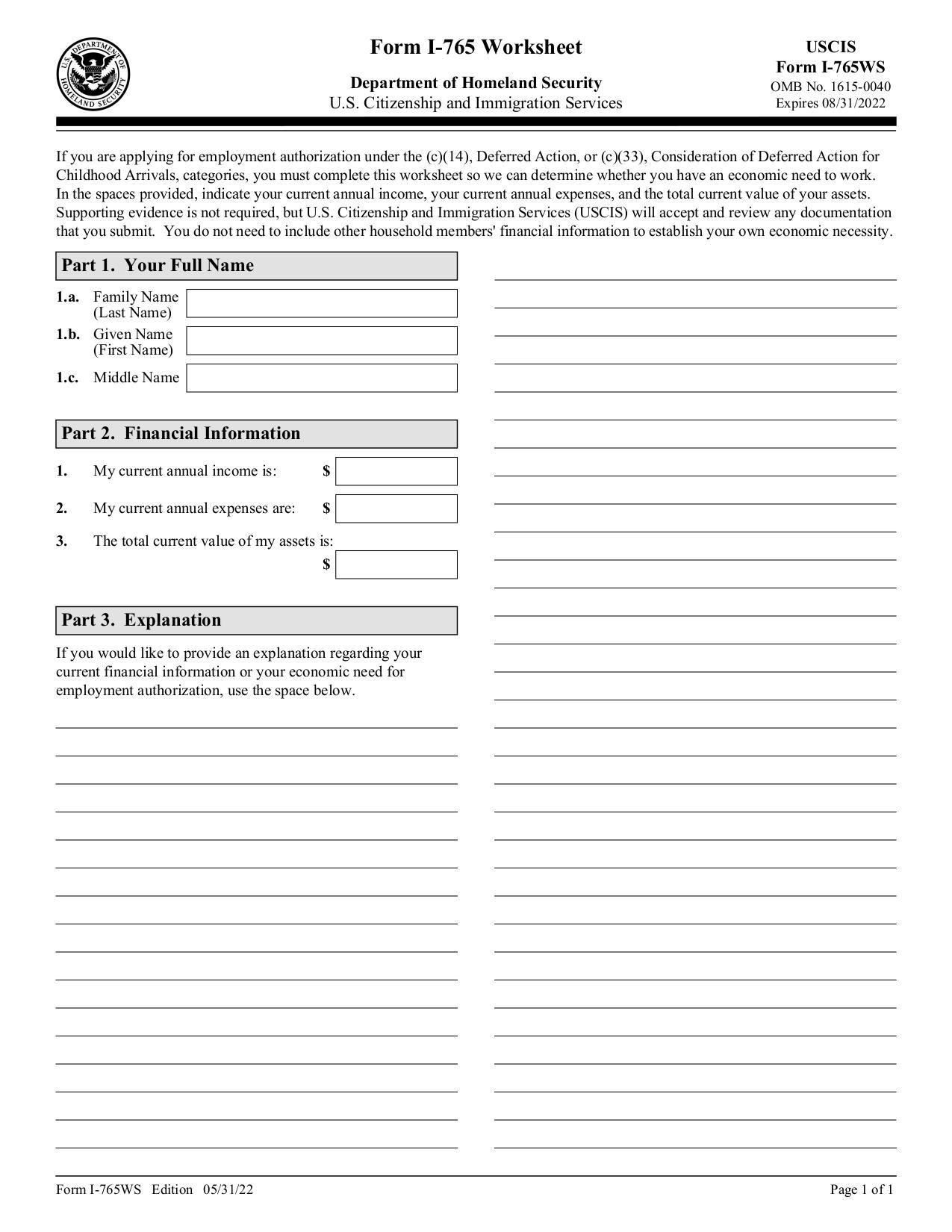 I-765WS | Fill and sign online with Lumin