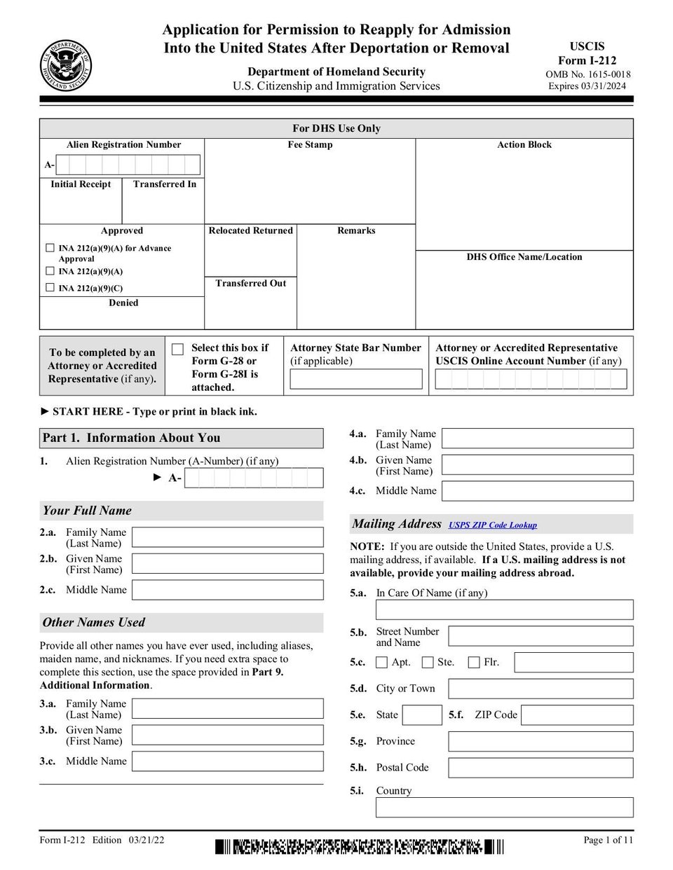 Form I-212 | Fill and sign online with Lumin