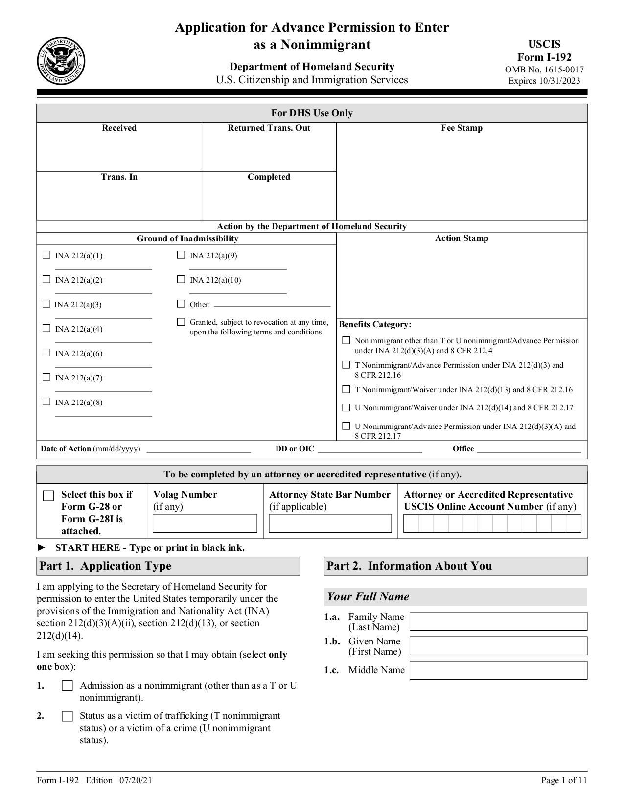 Form I-192 | Fill and sign online with Lumin