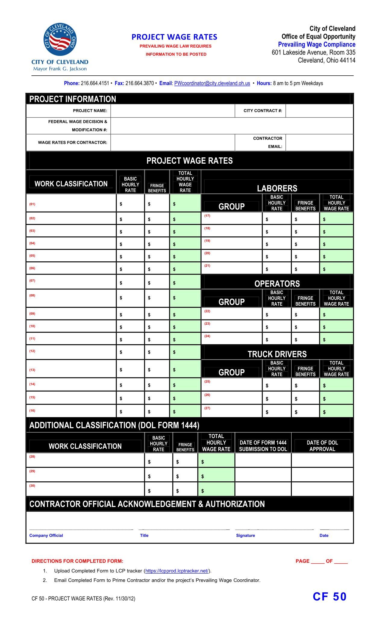 Form CF 50 | Fill and sign with Lumin