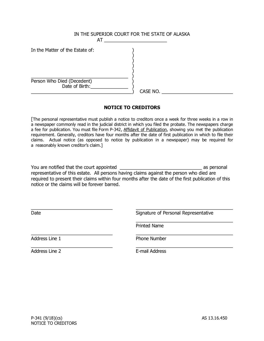 Form P-341 | Fill and sign online with Lumin
