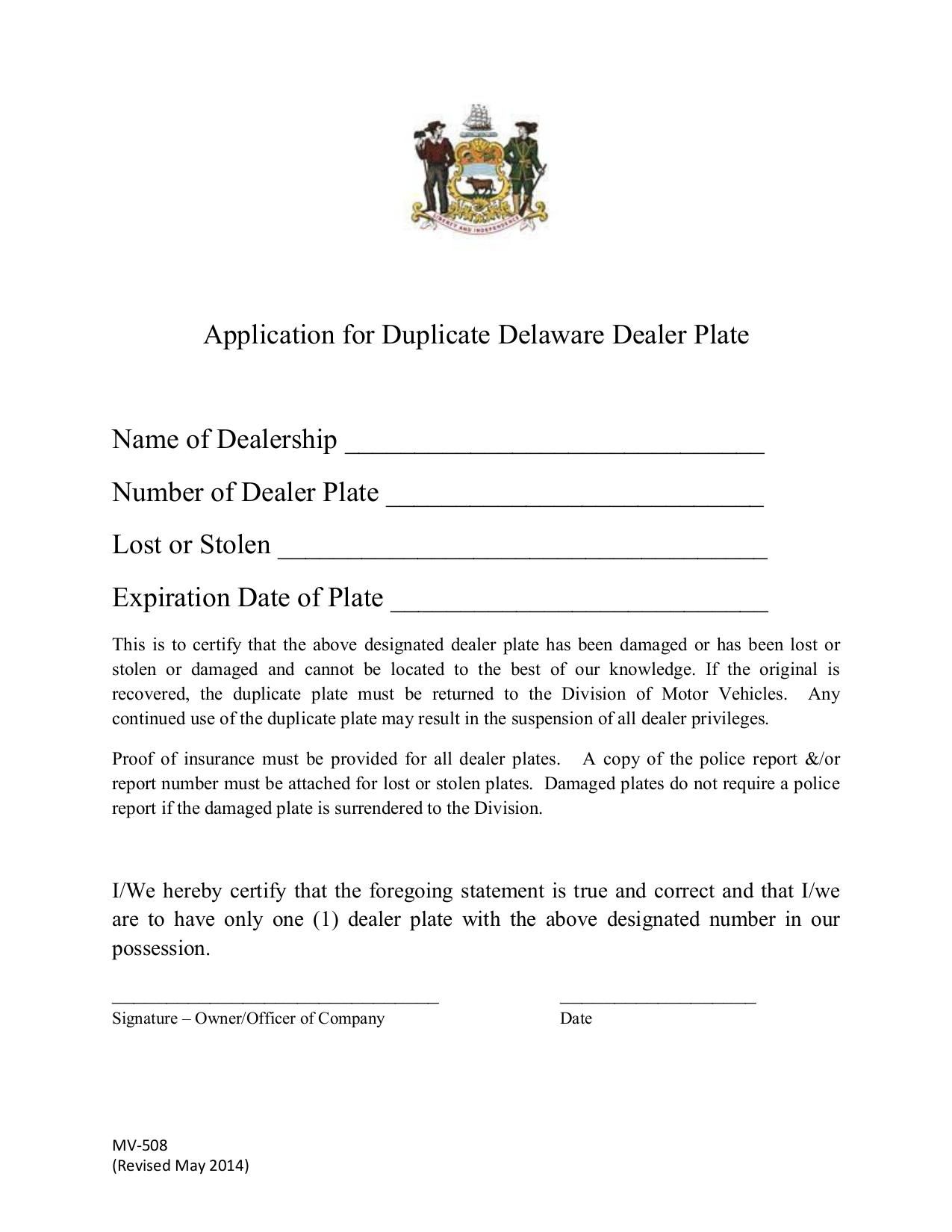 Form MV-508 | Fill and sign online with Lumin