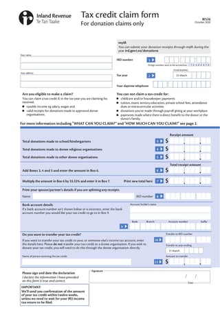 Form IR526 | Fill and sign online with Lumin