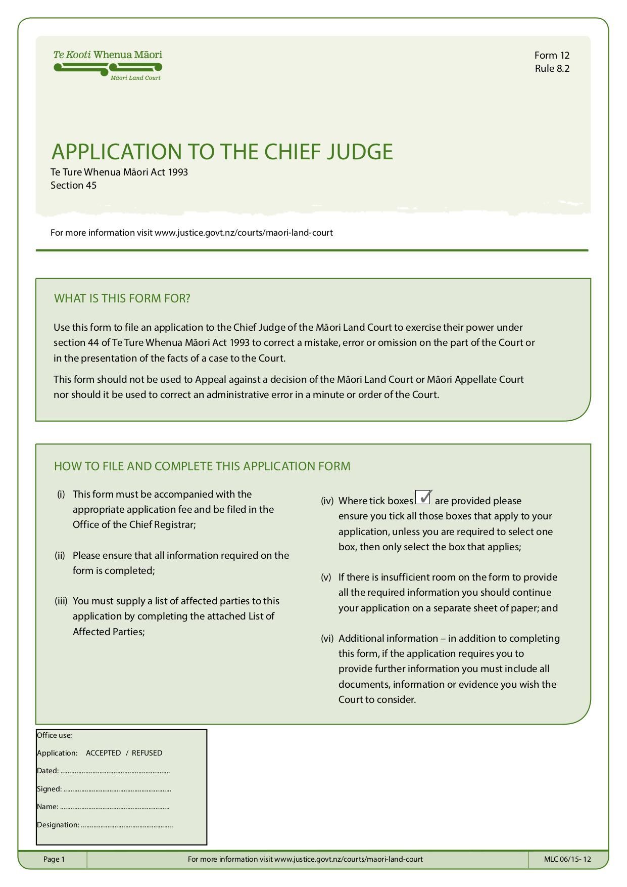 MLC Form 12 | Fill and sign online with Lumin