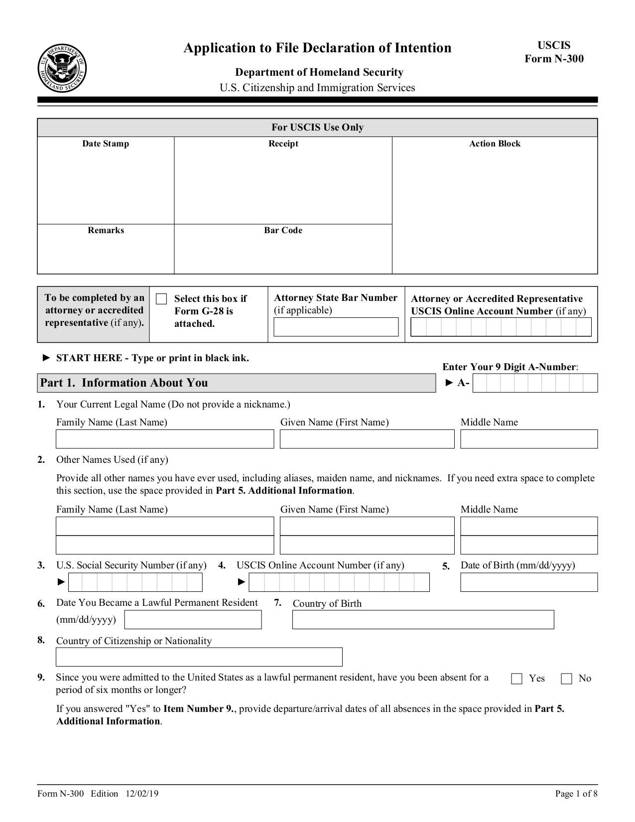 Form N-300 | Fill and sign online with Lumin