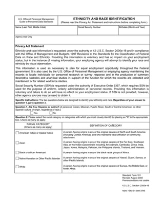 Standard Form 181 | Fill and sign with Lumin