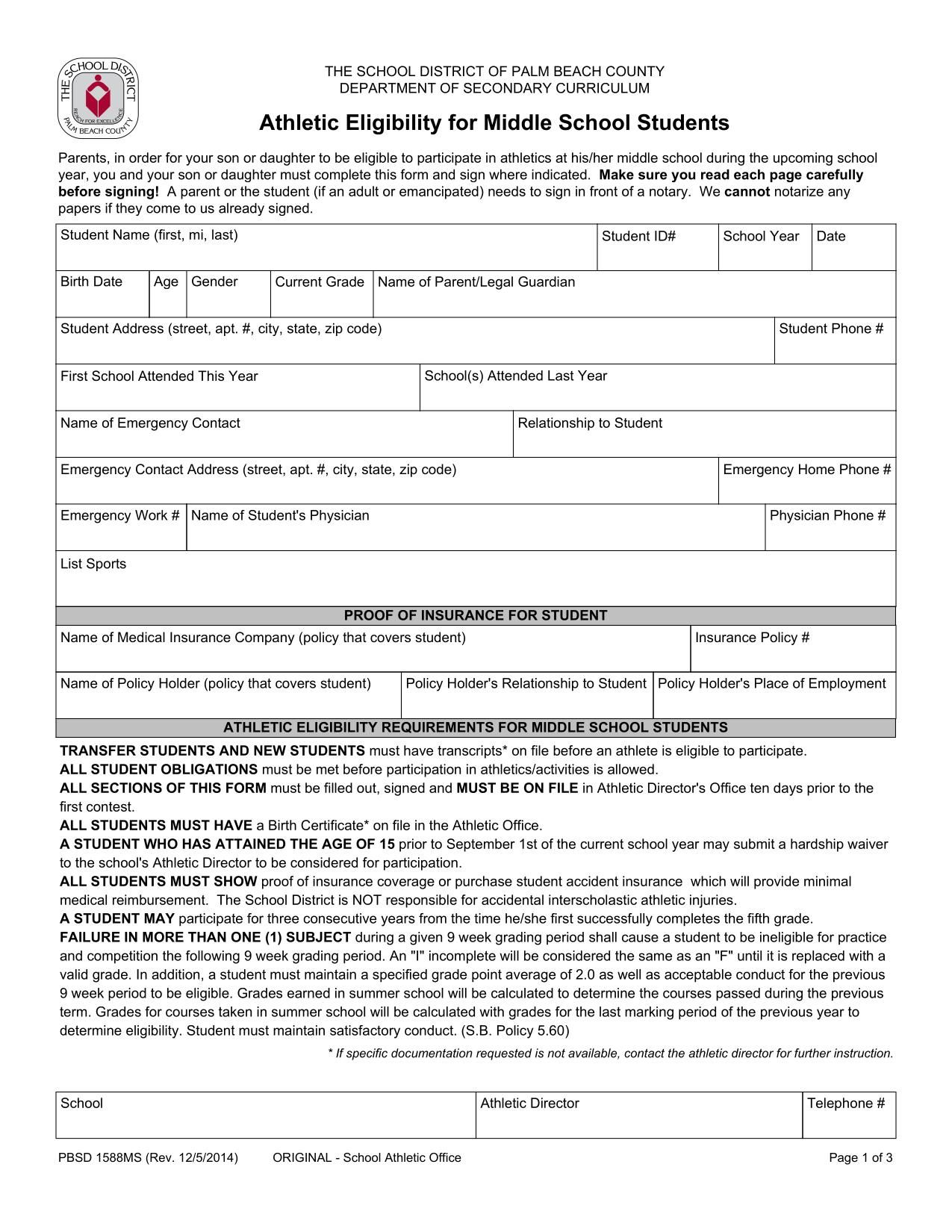 Form PBSD 1588MS | Fill and sign with Lumin