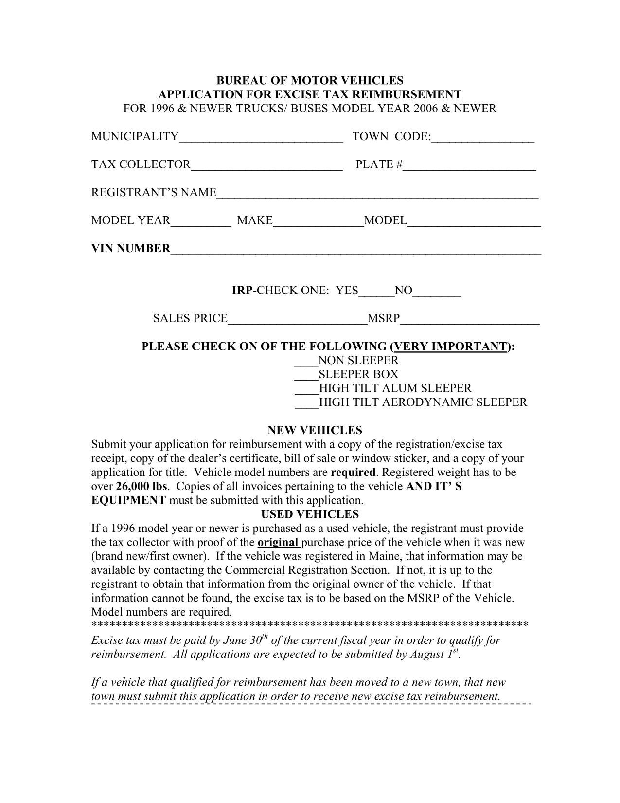 Maine Application For Excise Tax Reimbursement Fill And Sign With Lumin 5540