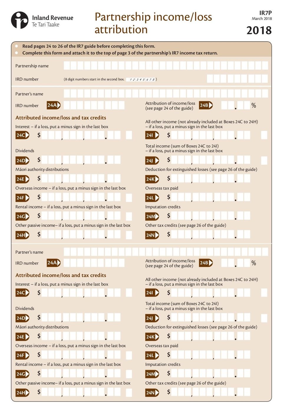 Form IR7P | Fill and sign online with Lumin