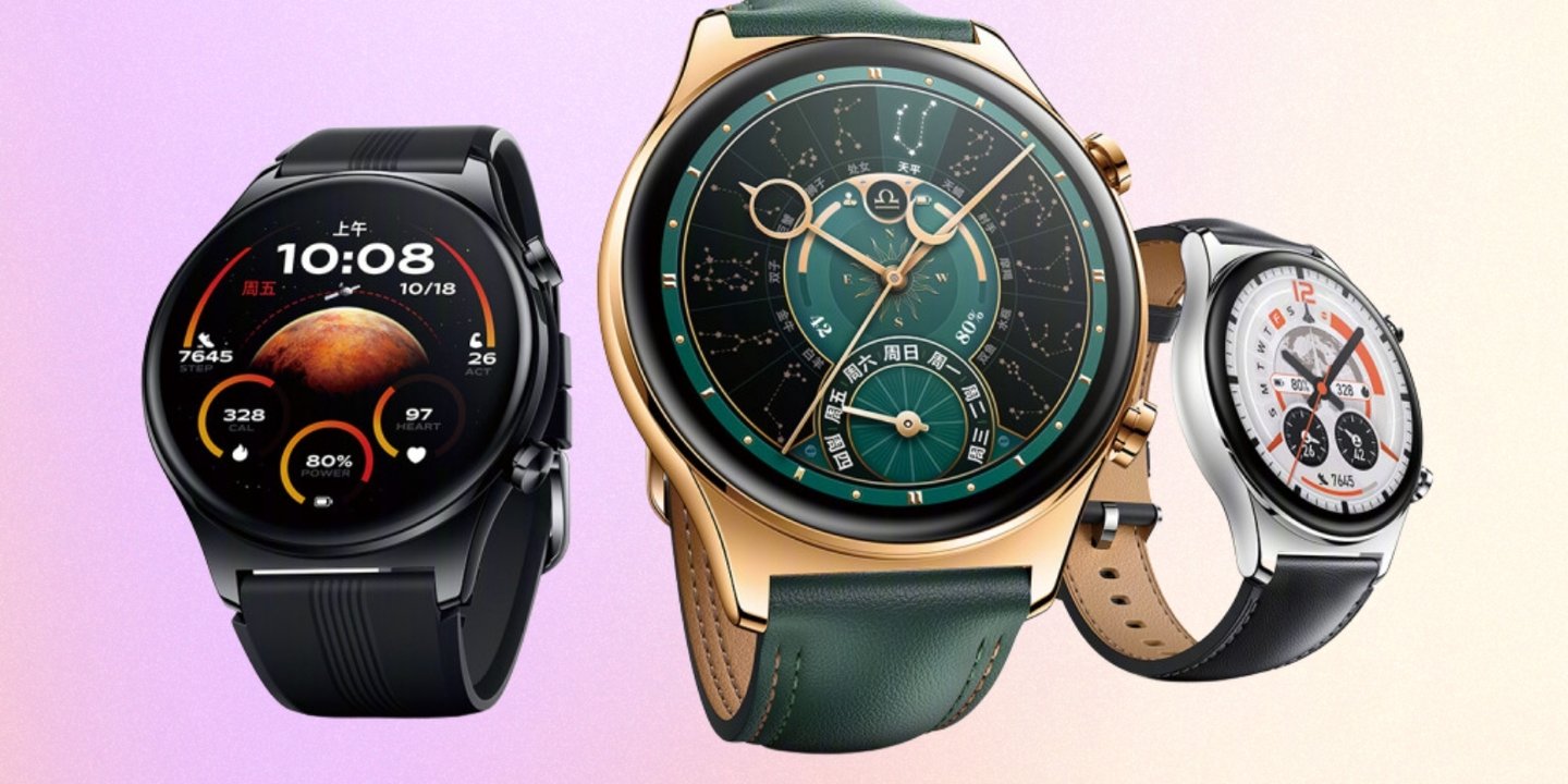 Honor Watch GS 4 Tanıtıldı, İşte Özellikleri