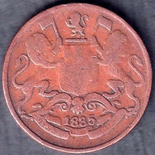 Buy East India Company 1835 Anna Coin ANH478 from Sikkaji