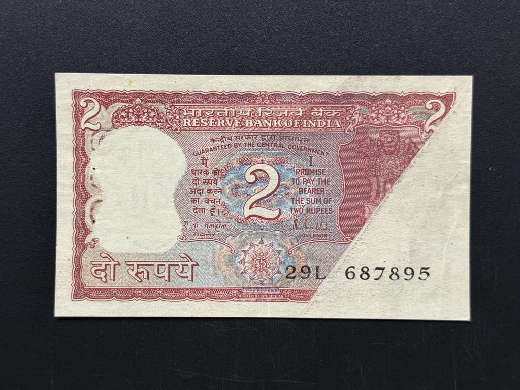 Buy India, Rupees 2 Banknote, Printing Error on Front Side, Standing ...
