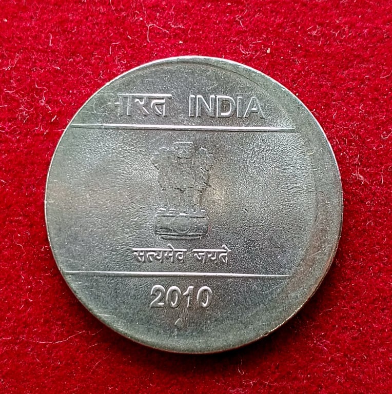 Buy 2 Rupee Unity in Diversity 2006 Off Center Error Coin (Mumbai Mint ...