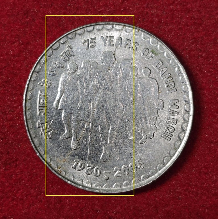 Buy 5 Rupees 2005 Dandi March Die Crack Error Coin (Stainless steel ...